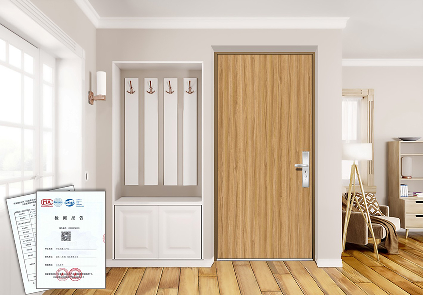 霍曼新品: 防火防盗门HR60S 门里门外都精彩